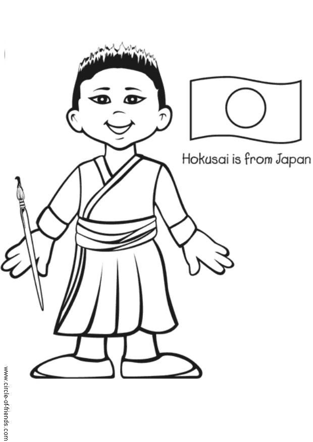 Coloring Page Hokusai from Japan - Free printables - Img 5627